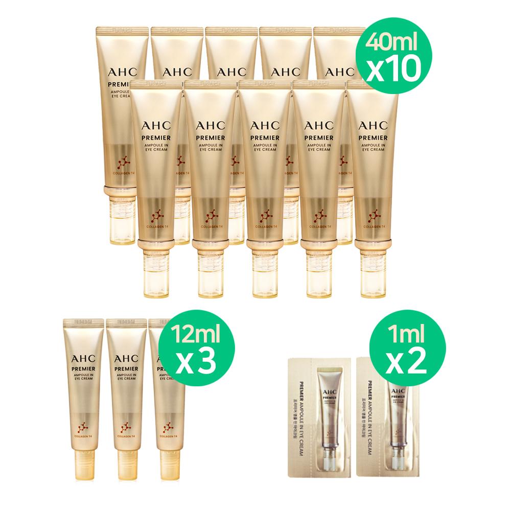 AHC 아이크림 시즌11 아이크림 패키지(40ml*10+12ml*3+1ml*2)- 이랜드몰
