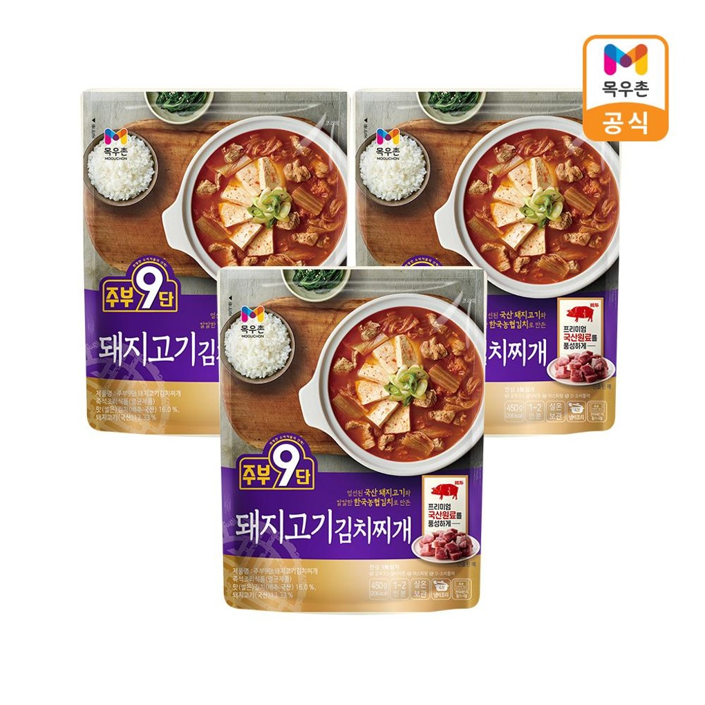 [목우촌] 주부9단 돼지고기 김치찌개 450g x3팩- 이랜드몰