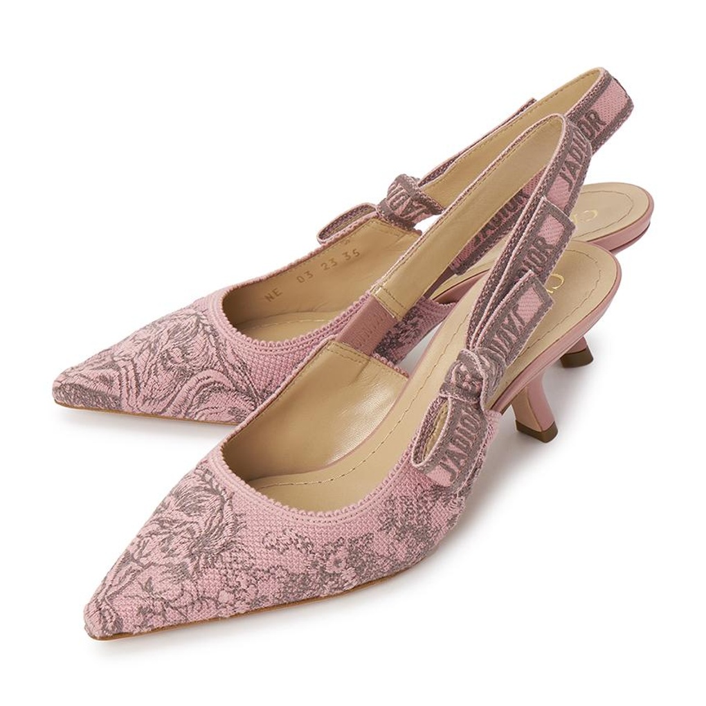 크리스찬디올 자디올 여성 슬링백 KCP761TJE 62P- 이랜드몰