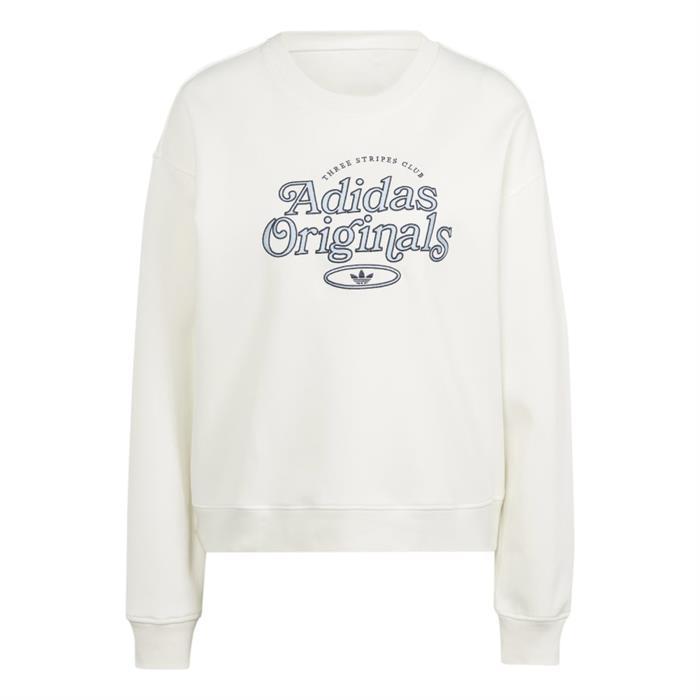 아디다스 GRX 스웨트셔츠 IR7474- 이랜드몰