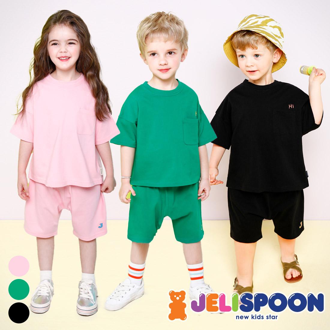 HIT마이퓨어반팔상하복- KIDIKIDI