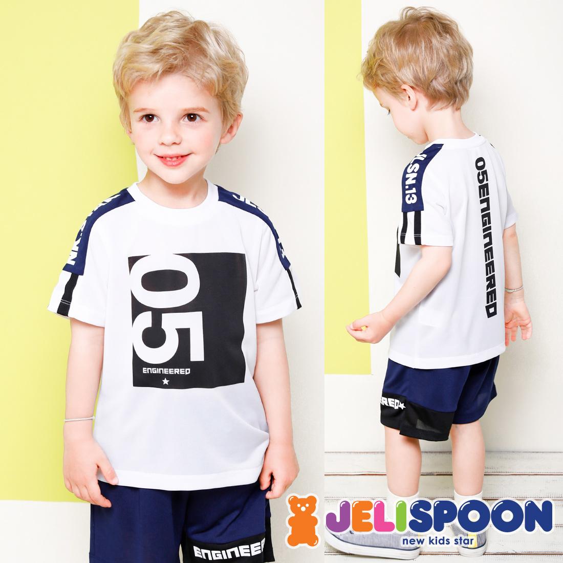 넘버파이브쿨트레이닝상하복- KIDIKIDI