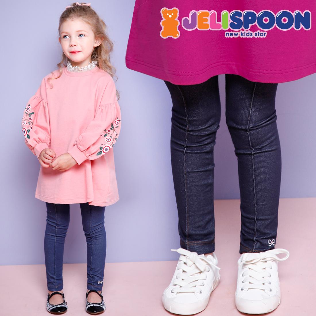 HIT핀턱포인트사선지데님레깅스- KIDIKIDI