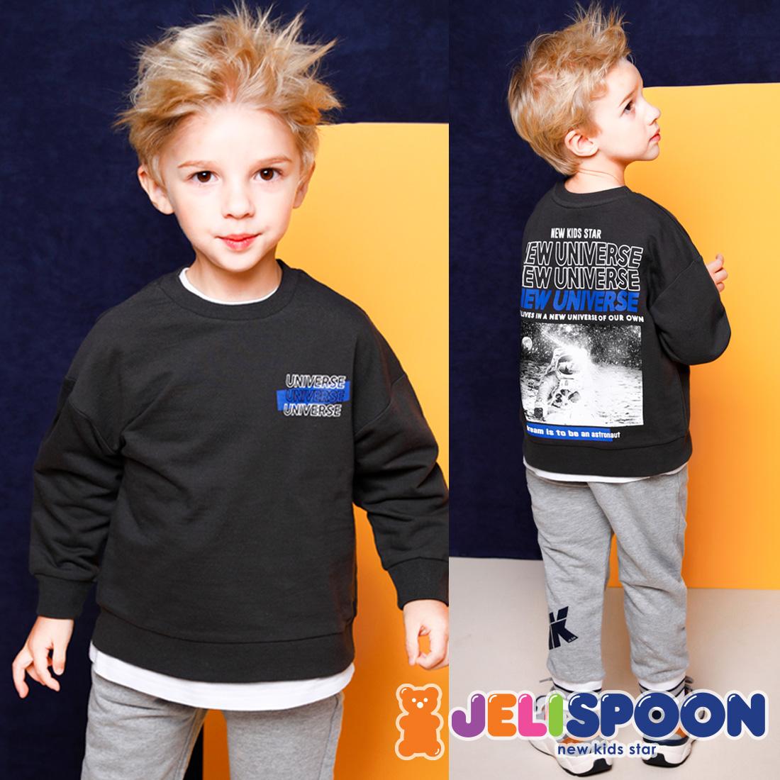 달나라맨투맨티셔츠- KIDIKIDI