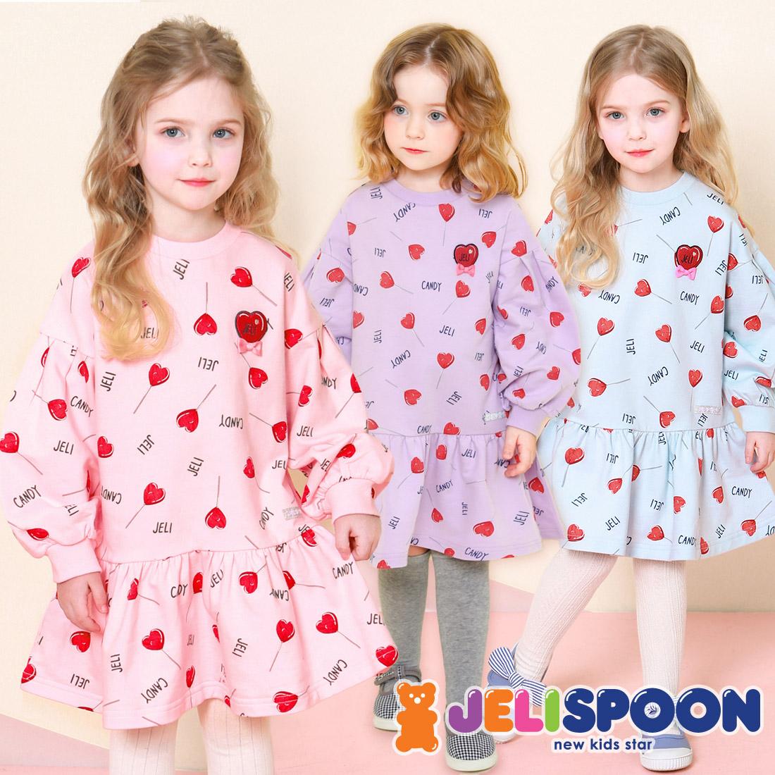 New하트캔디원피스- KIDIKIDI