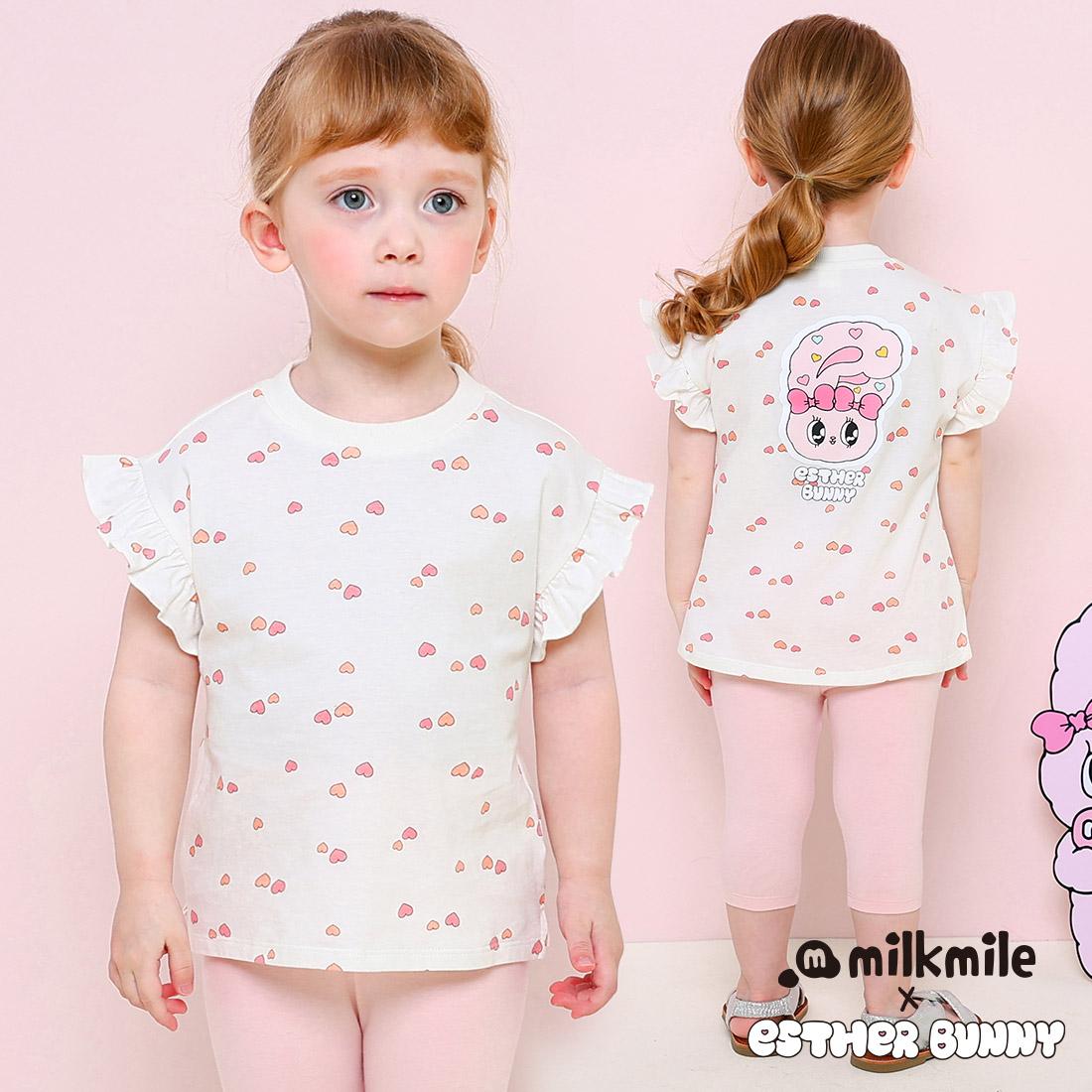[밀크마일] 에스더버니 럽럽하트프릴티셔츠- KIDIKIDI