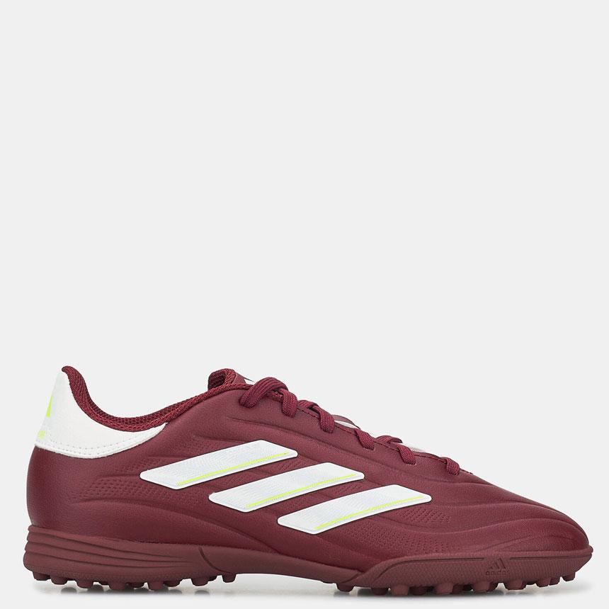 아디다스 주니어 코파 퓨어 2 리그 TF 풋살화 IE7526- 이랜드몰