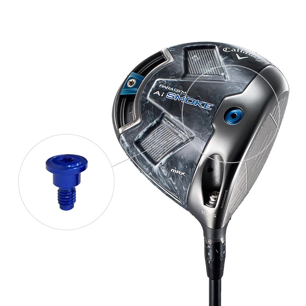 캘러웨이 패러다임 AI SMOKE 앞쪽 드라이버 헤드 고중량 무게추- 이랜드몰