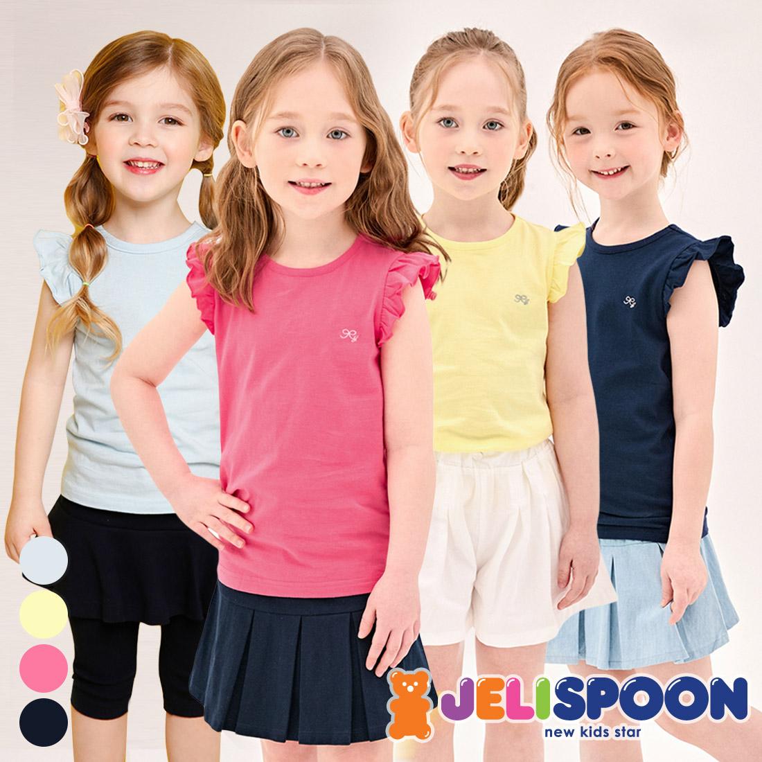 Star퓨어엔젤프릴티셔츠- KIDIKIDI