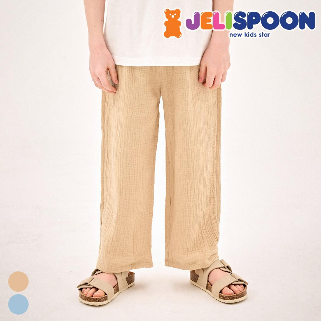 HIT썸머요루면팬츠- KIDIKIDI