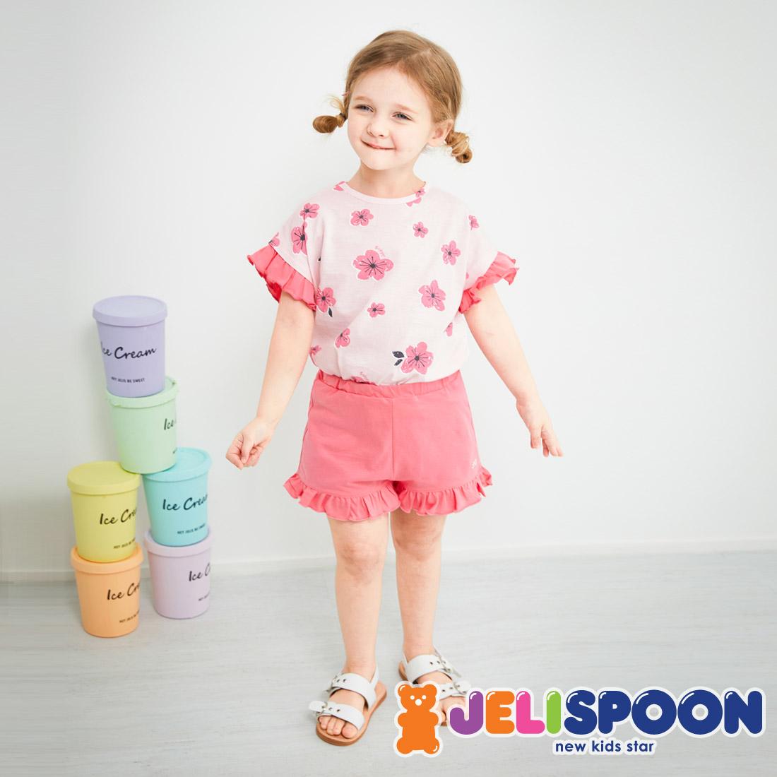 HIT플라워톡톡프릴상하복- KIDIKIDI