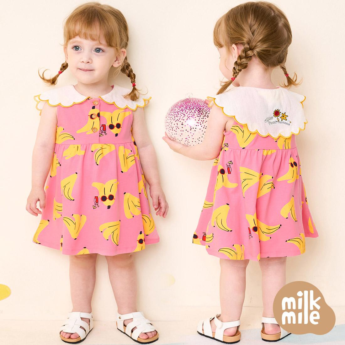[밀크마일] 바나나팝원피스- KIDIKIDI