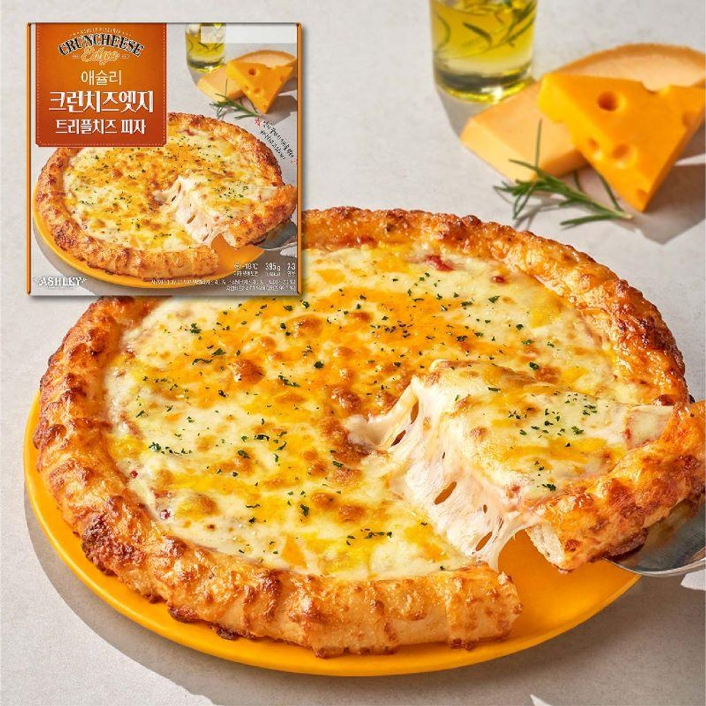 애슐리 크런치즈엣지 트리플치즈피자 1pk - KIDIKIDI