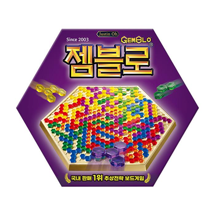 젬블로 보드게임- KIDIKIDI