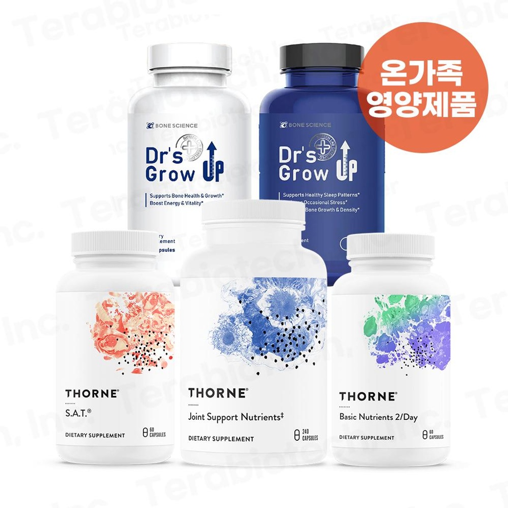 [쏜리서치X본사이언스] 온가족세트 SAT+투퍼데이+조인트+닥터스그로우업 4개 세트 구성- 이랜드몰