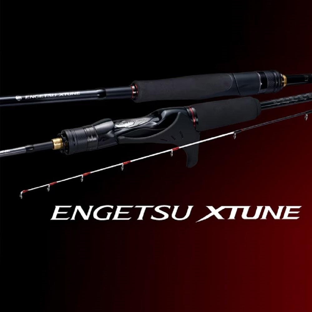 시마노 염월 엑스튠 N-B66ML-FS/LEFT (24) 루어대- 이랜드몰