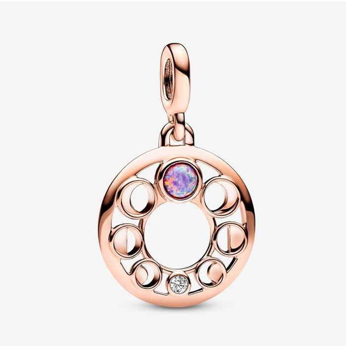 판도라 - 이랜드몰