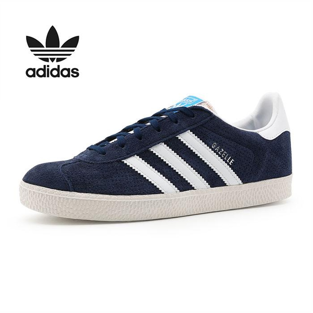 아디다스 주니어 가젤 나이트 인디고 화이트 (IG1695)(size 220-230)- 이랜드몰