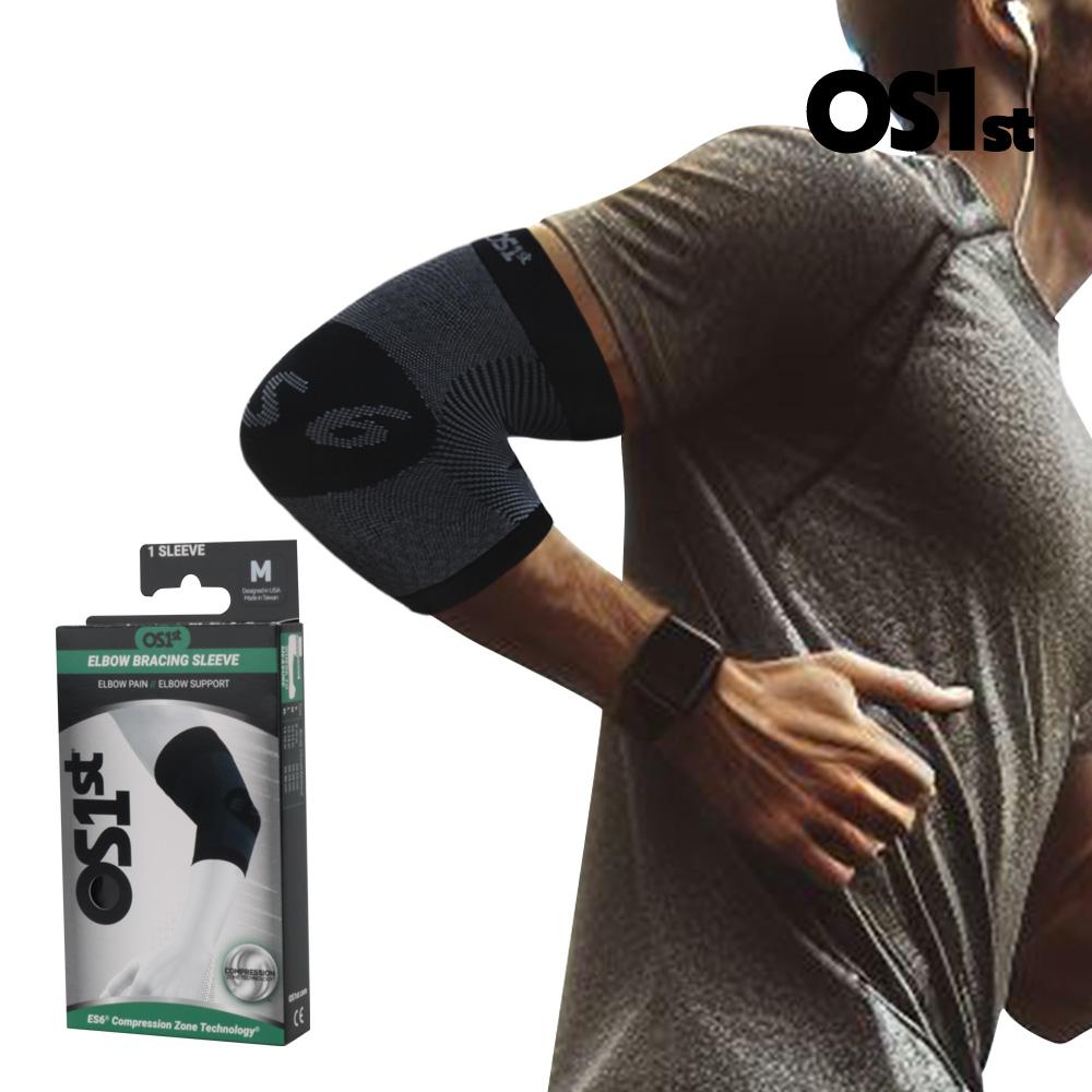 OS1st 오에스퍼스트 미국특허 관절 팔꿈치보호대 블랙 ES6-BLK- 이랜드몰