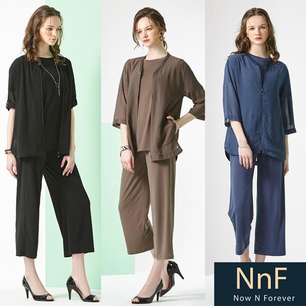 NNF 쉬폰 집업 앙상블 3종 택1 (집업/반팔/팬츠)- 이랜드몰