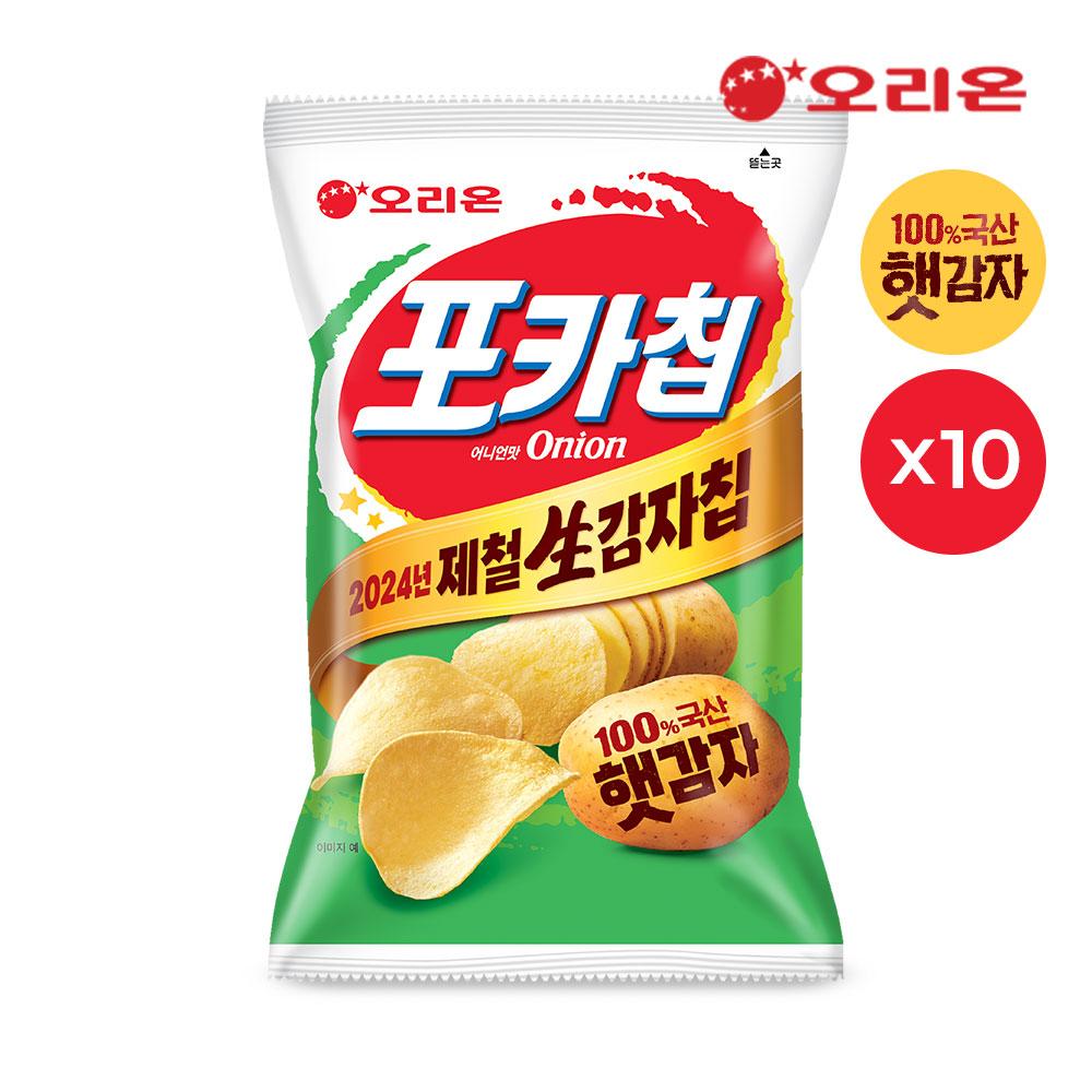 [100%국산햇감자] 오리온 포카칩 어니언(66g) x 10개- 이랜드몰