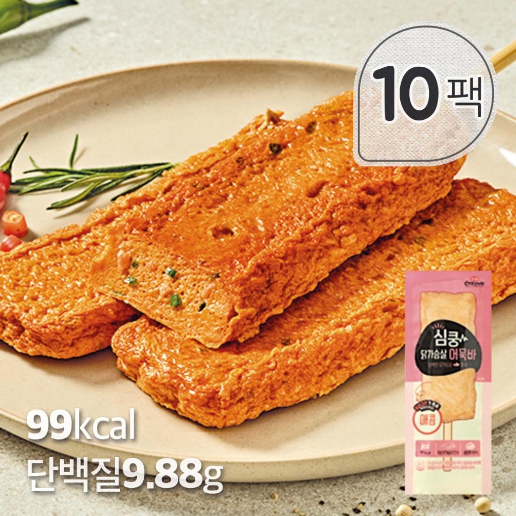 [꼬꼬빌] 심쿵 닭가슴살 어묵바 매콤한맛 70g x 10팩- 이랜드몰