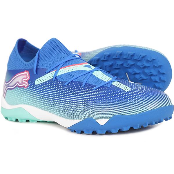 [정품] 푸마 퓨쳐 7 프로 케이지 (107923-01)- 이랜드몰