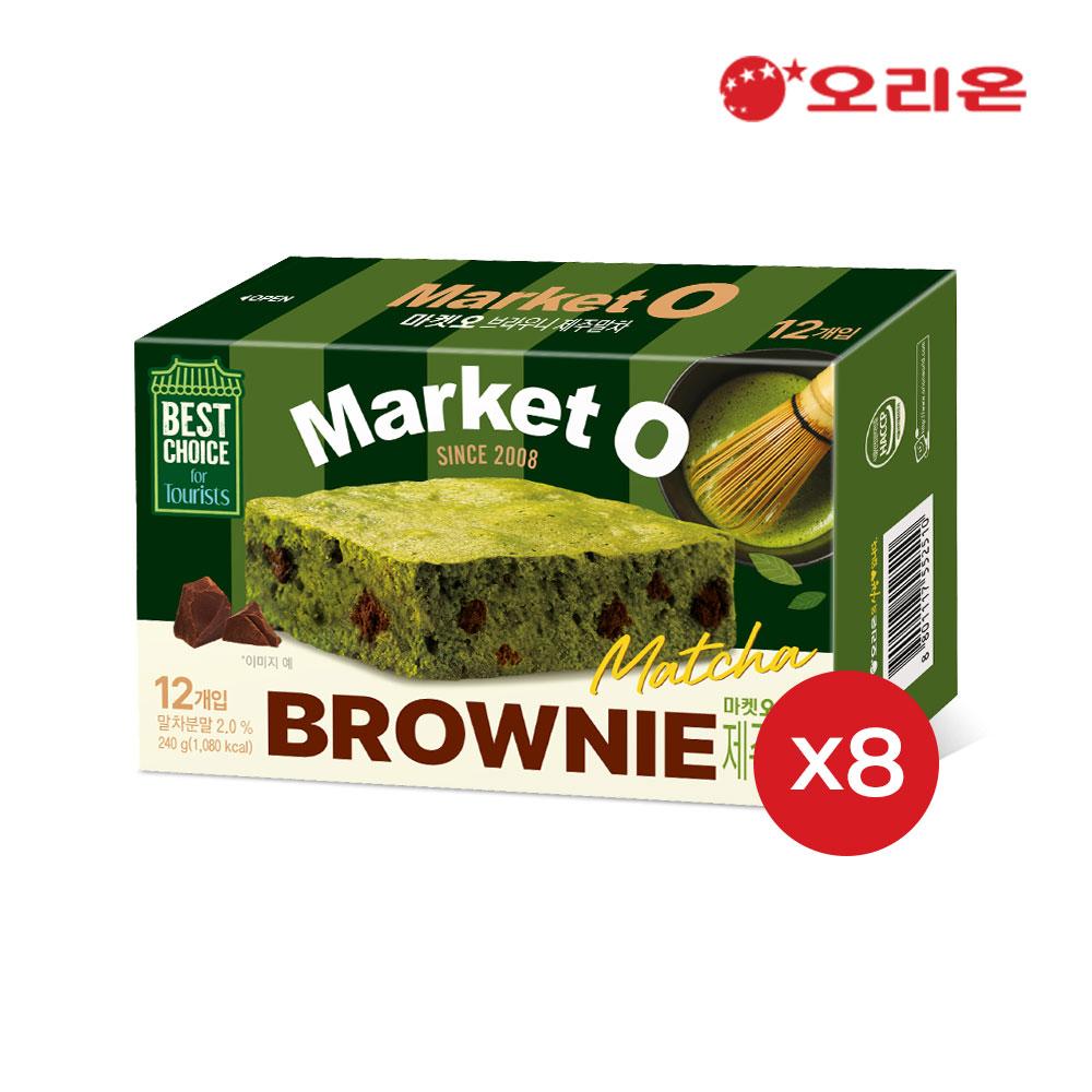 오리온 마켓오 브라우니 말차 12P(240g) x 8개- 이랜드몰