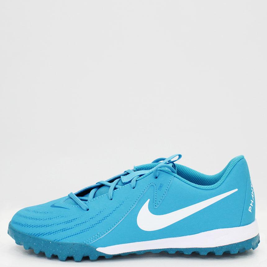 나이키 팬텀 GX II 아카데미 TF J FJ2608-400- 이랜드몰