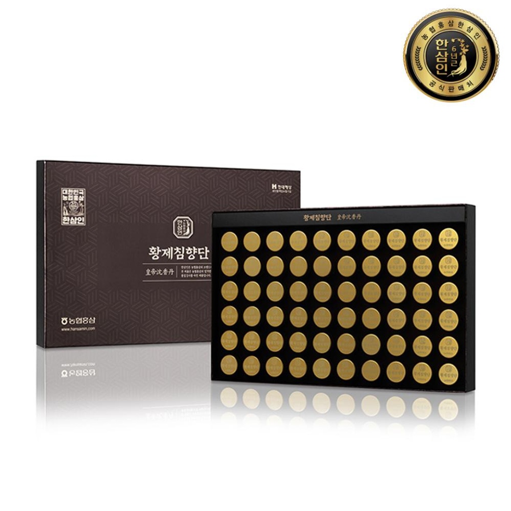 한삼인 황제침향단 3.75g x 60환(60일분) 1세트- 이랜드몰