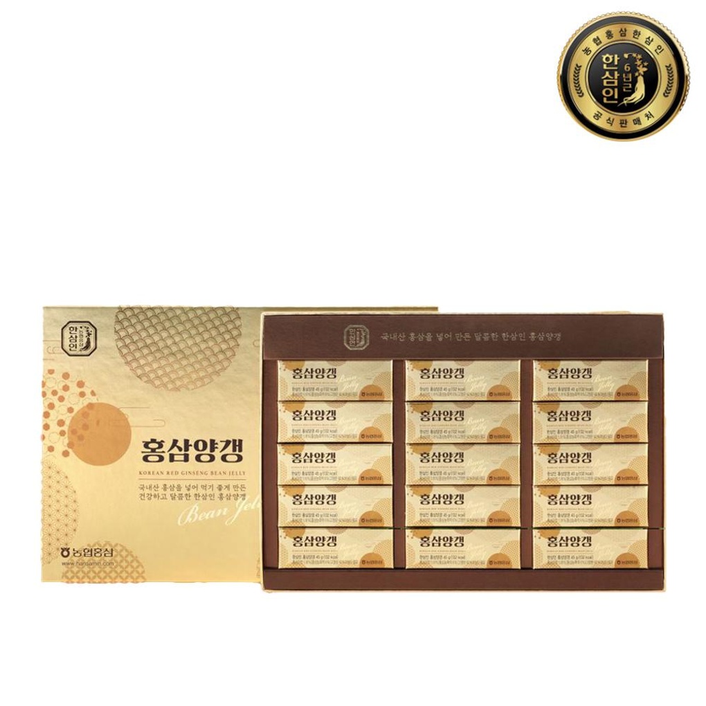 한삼인 홍삼양갱 45g x 15입 1세트- 이랜드몰