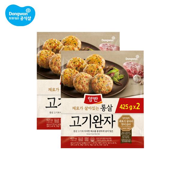 양반 통살고기완자 425g X 6개- 이랜드몰