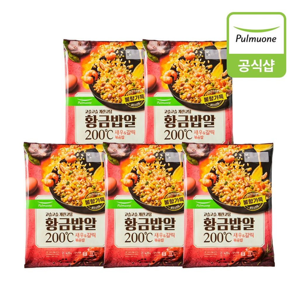 풀무원 황금밥알새우갈릭 볶음밥 420g x 5봉- 이랜드몰