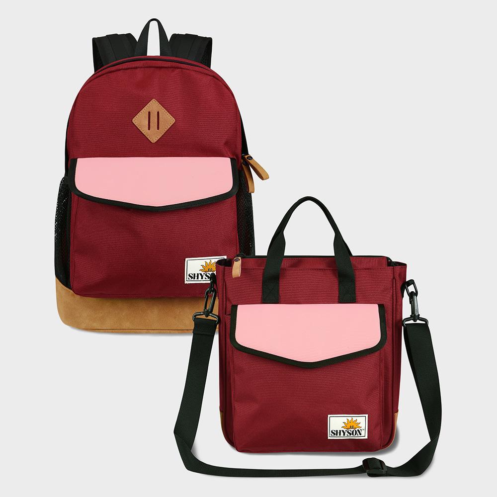 SUNNY BAG SET_RED- 이랜드몰