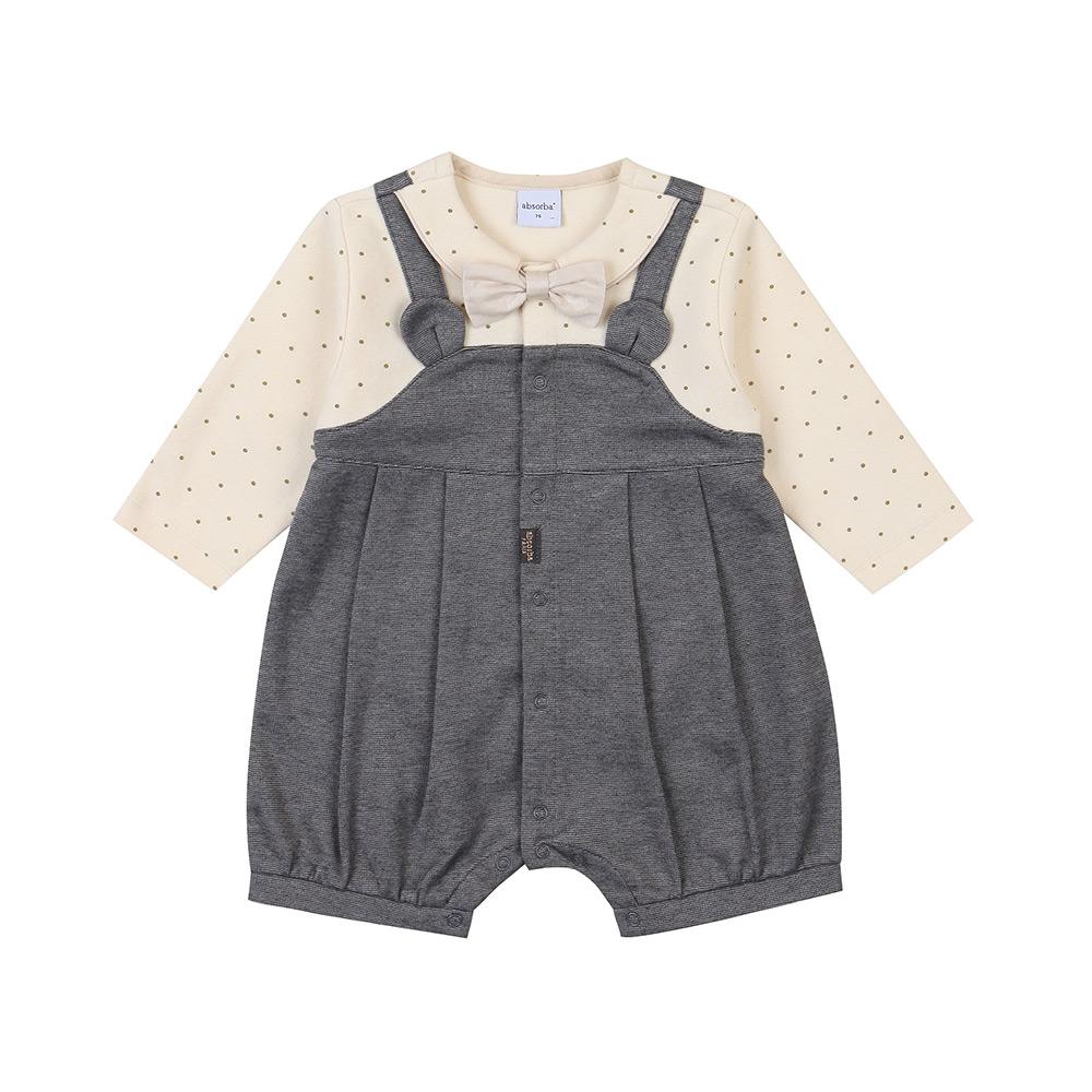 [압소바] 제이드 우주복 AX522101- KIDIKIDI