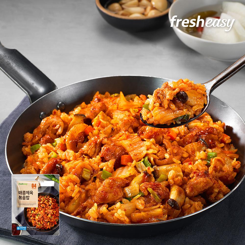 이랜드 공식 온라인 패션 스토어, 이랜드몰