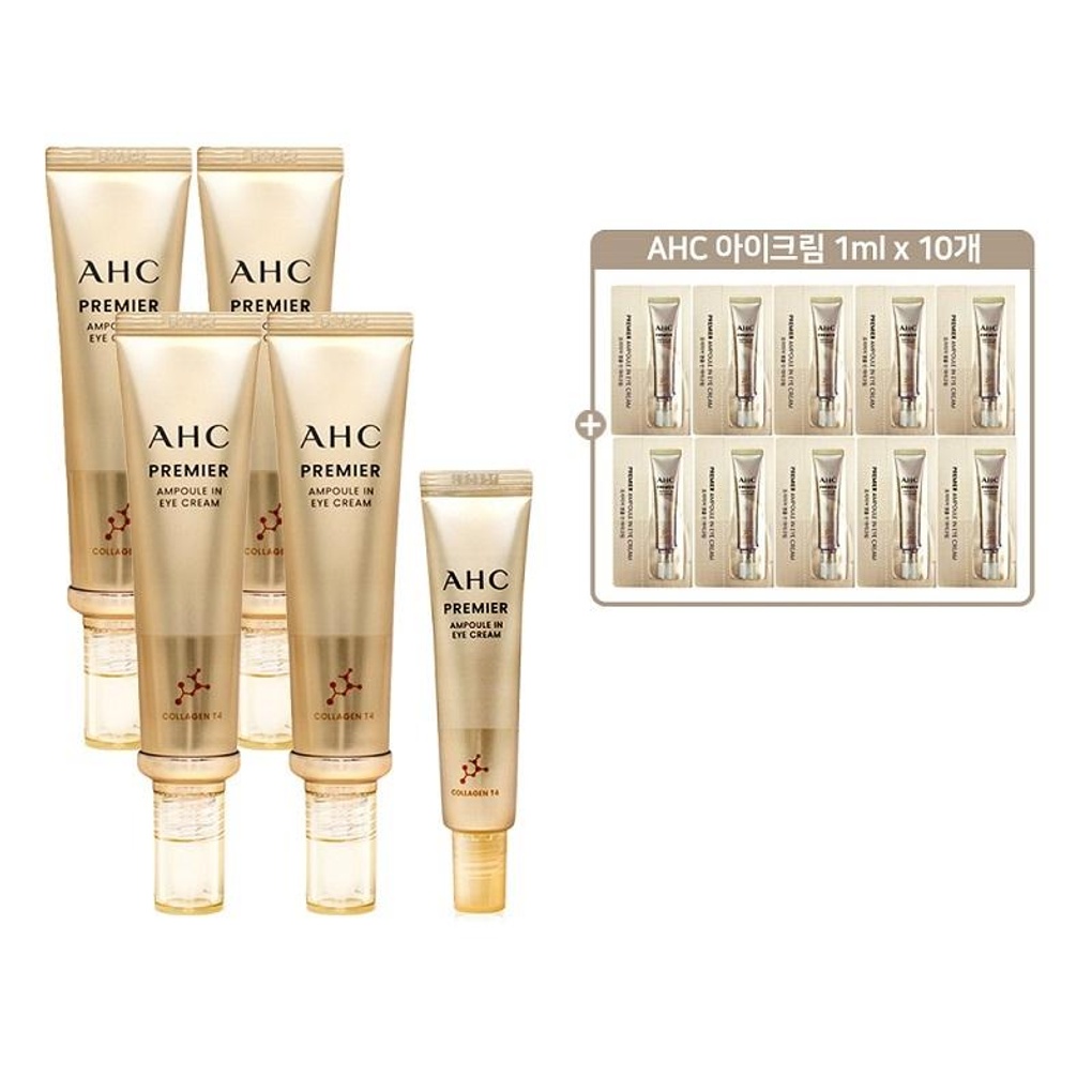 AHC 앰플 인 아이크림 시즌11 40ml*4+12ml*1+1ml+10- 이랜드몰