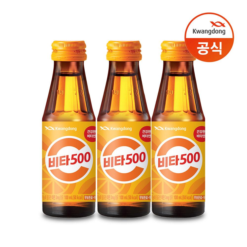 광동 비타500 100ml 30병 비타민 음료- 이랜드몰