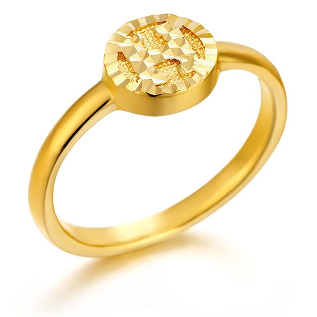 순금 이니셜 24K 반지 3.75g- 이랜드몰