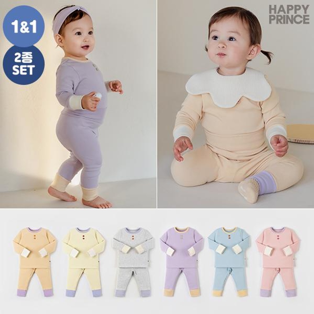 (키디단독) [1&1] 소프니 컴피벨리 아기 실내복- KIDIKIDI