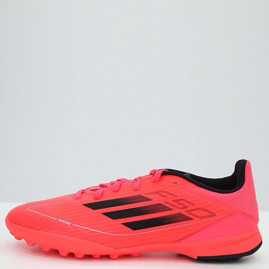 아디다스 F50 리그 TF J 풋살화 IF1378- 이랜드몰