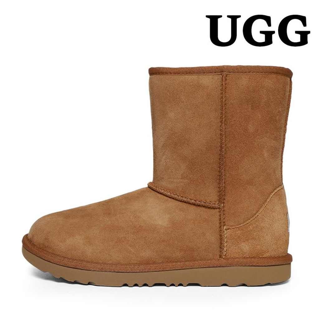 [어그] 미국 UGG 키즈 (~245) 클래식 II 부츠 체스트넛 1017703K-CHE- 이랜드몰