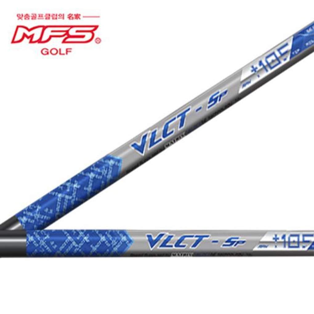 [MFS] 엠에프에스 MATRIX VLCT SP 우드 샤프트- 이랜드몰