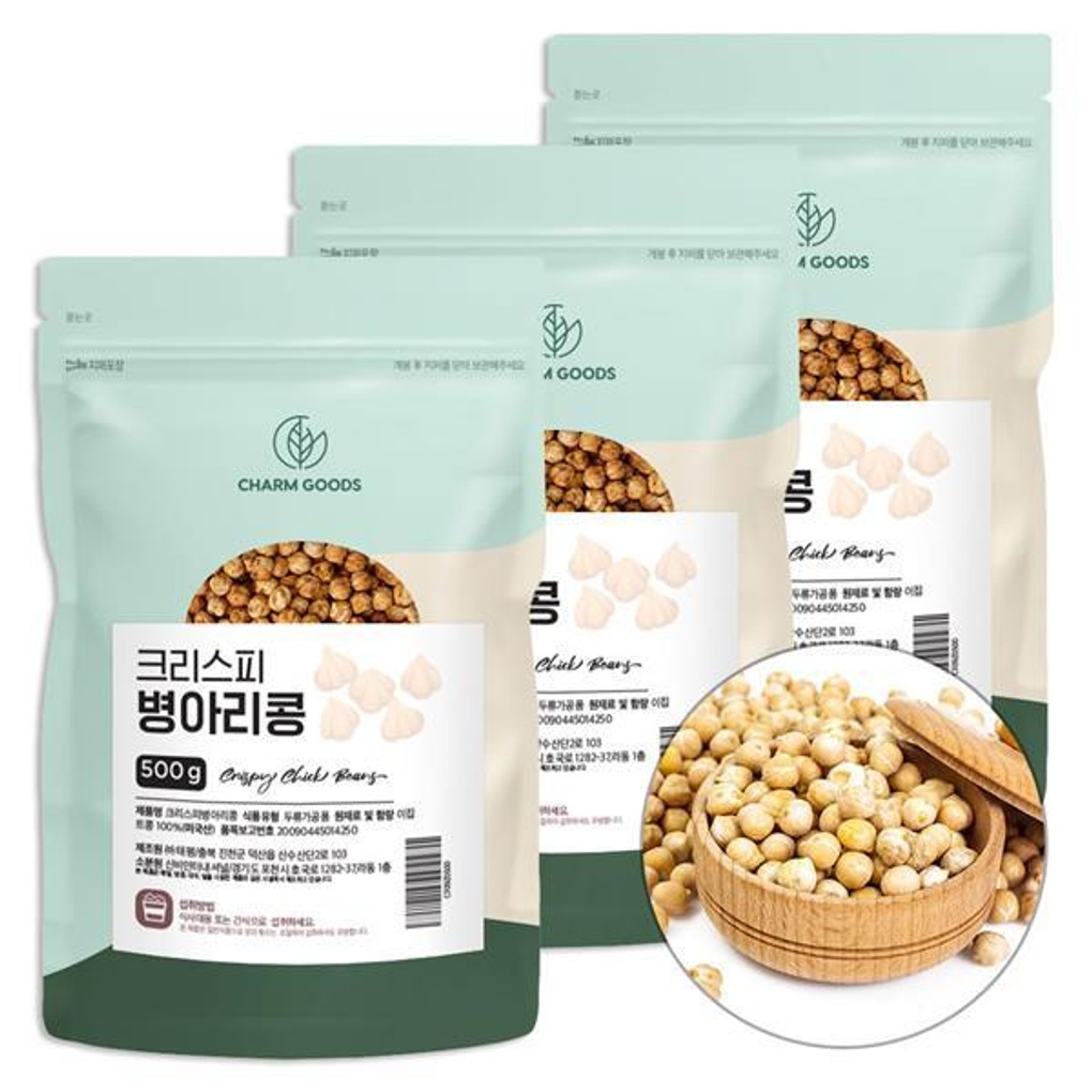 Ch-G 크리스피 병아리콩 이집트콩 토핑 한입간식 1500g- 이랜드몰