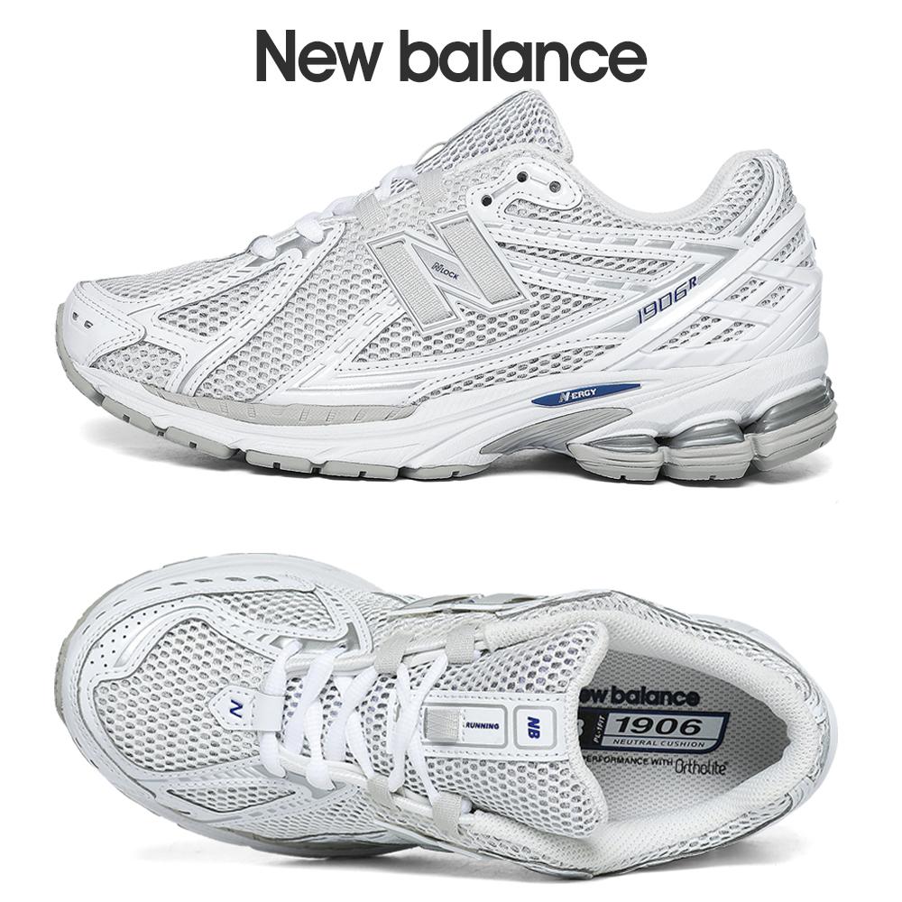 [뉴발란스] 1906 운동화 런닝화 화이트 U1906RCA- 이랜드몰