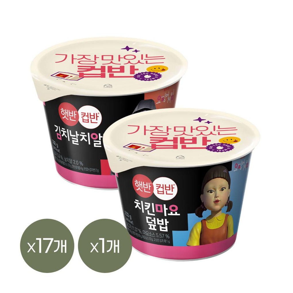 [1등 컵밥] 햇반 컵반 김치날치알밥 188g x17개+치킨마요덮밥 233g x1개- 이랜드몰