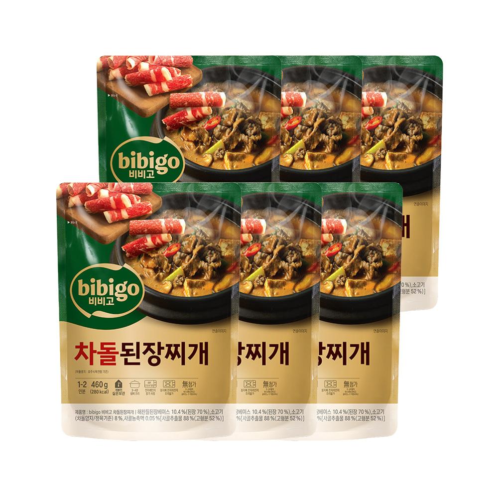 비비고 차돌된장찌개 460g x6개- 이랜드몰