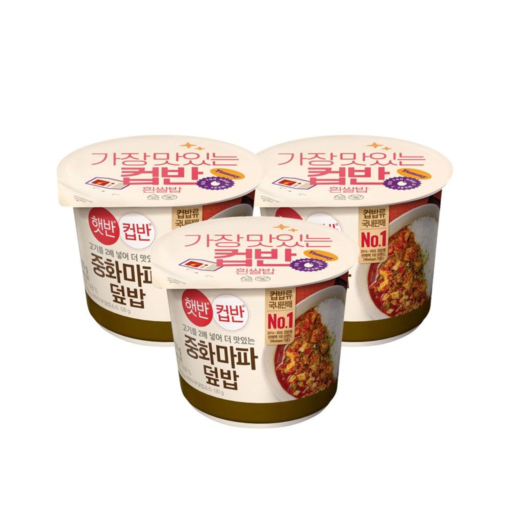 햇반 컵반 중화마파덮밥 275g x3개- 이랜드몰
