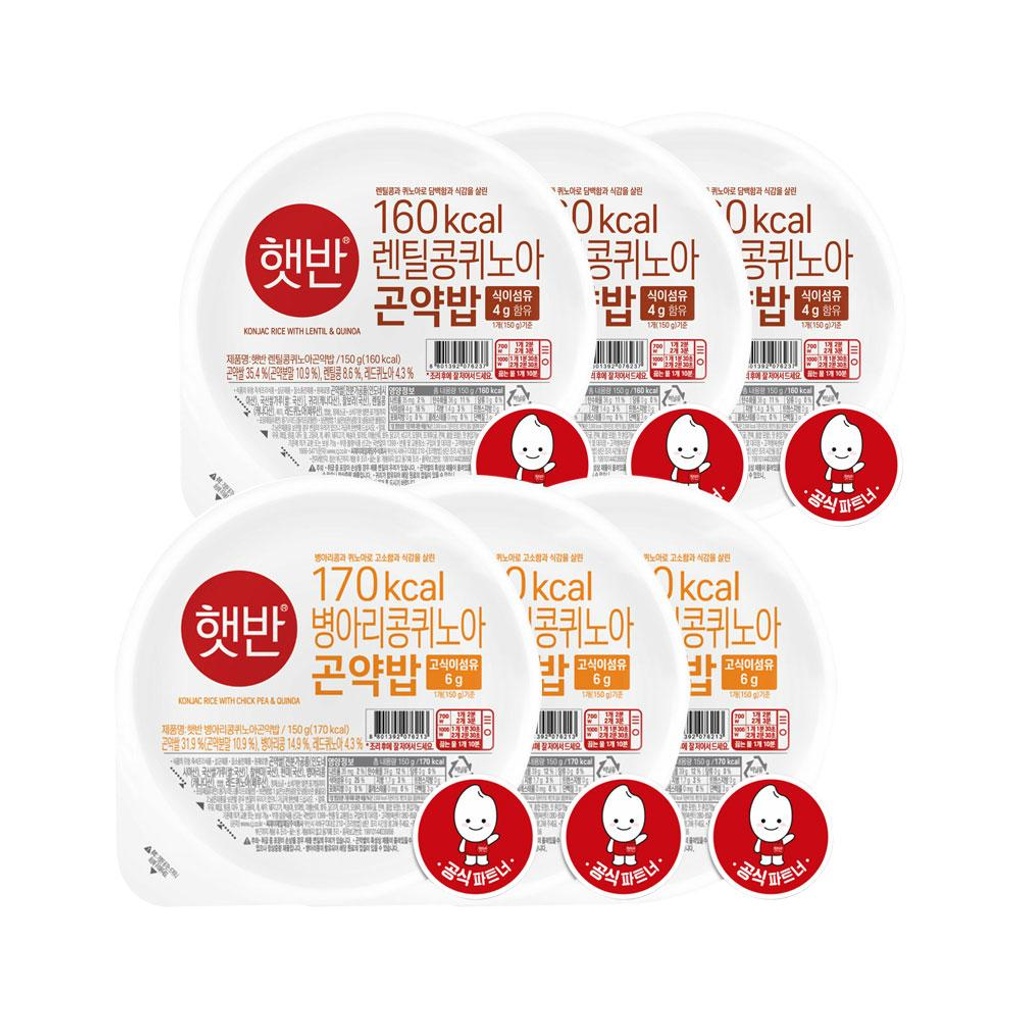 햇반 퀴노아 곤약밥 150g 병아리콩 x3개+렌틸콩 x3개- 이랜드몰