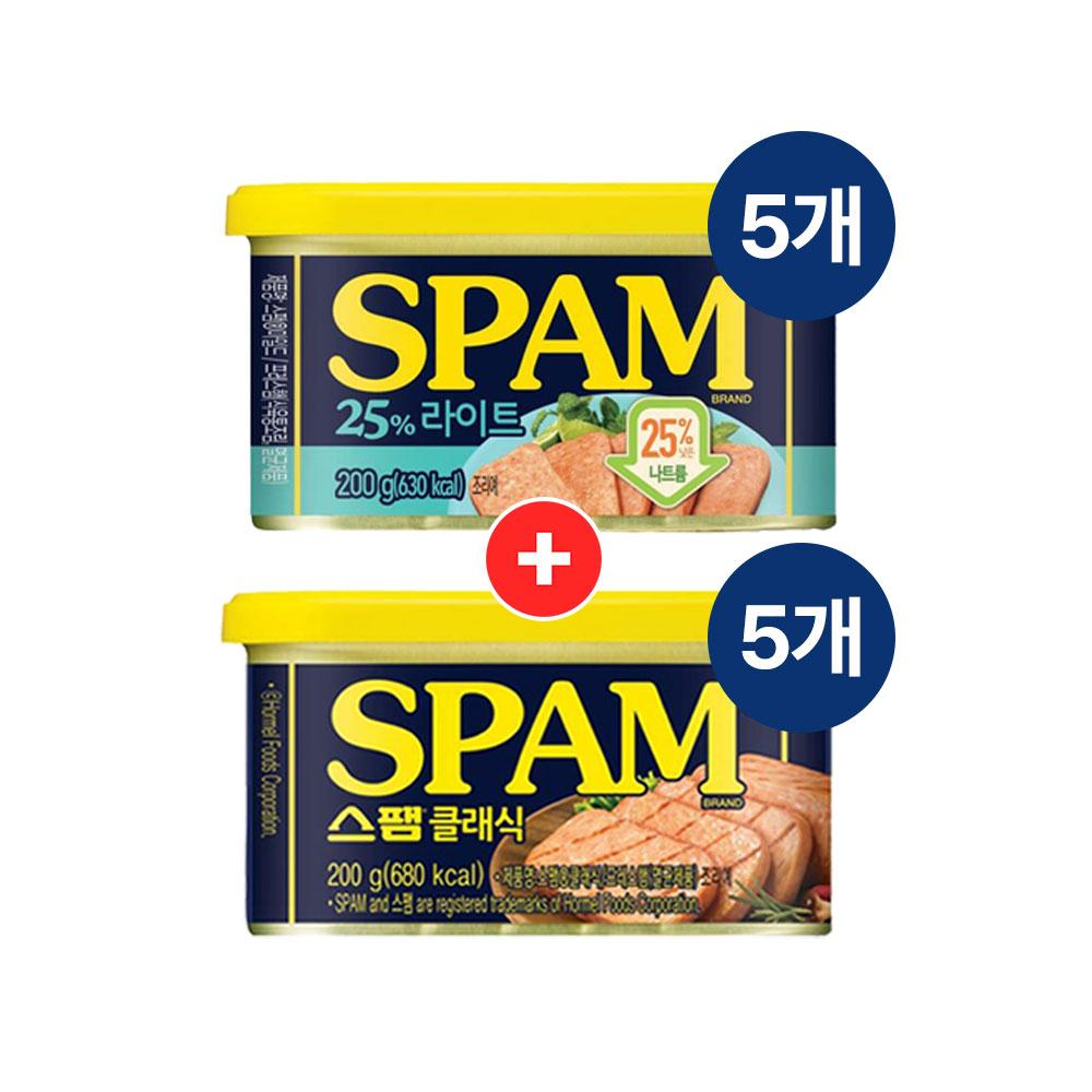 스팸 클래식 200g x5개+스팸 라이트 200g x5개- 이랜드몰